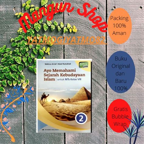 Jual Buku Ayo Memahami SKI Sejarah Kebudayaan Islam MTs Kelas VIII 8