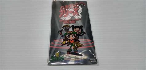 Yahooオークション ポケットモンスターcd とりかえっこプリーズ 新