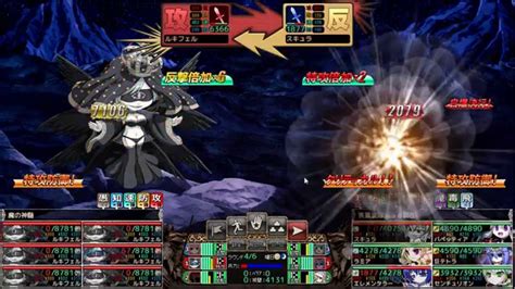 Venusblood Hypno Thanatos B S Youtube