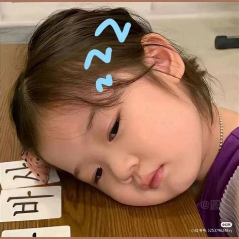ảnh cho bn nào cần ạ Trẻ con Ảnh em bé Em bé ngộ nghĩnh