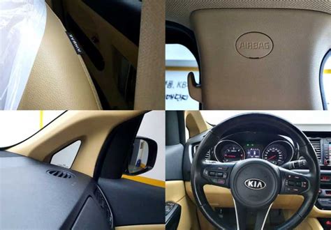 올 뉴 카니발 디젤 22 9인승 하이리무진 중고차 매매 중고 시세 2016년 12월식 판매 가격