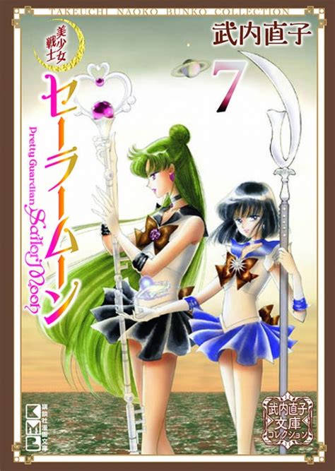 Hmv Books Online