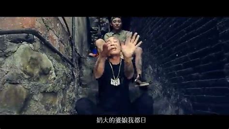 如何评价gai《超社会》这首歌？ 知乎