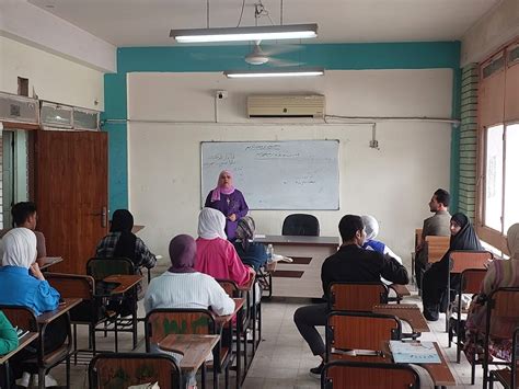 وحدة الإرشاد التربوي تنظم ورشة عمل حول إدارة الوقت خلال الأزمات كلية