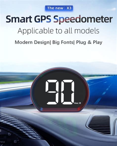 Gps Проекционный дисплей Белый шрифт цифровой спидометр км ч