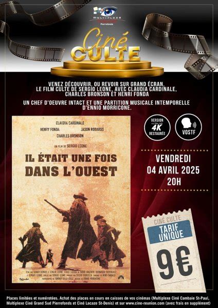 Cine Réunion MauRéfilms