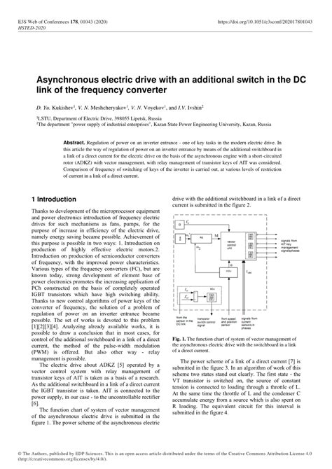 Pdf Asynchronous Electric Drive With An Additional Switch In The Dc Link Of The Frequency