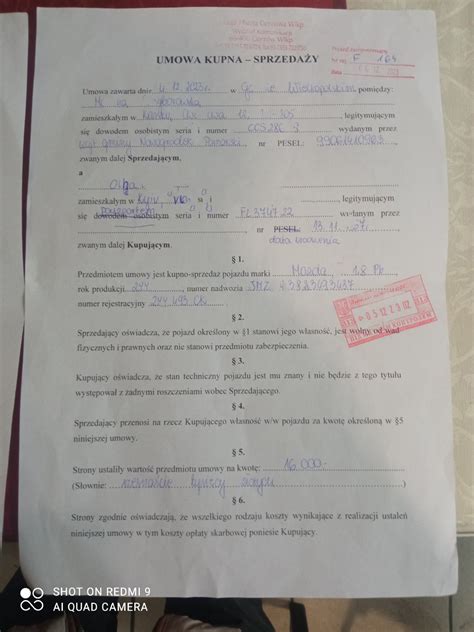 Договір купівлі продажу авто Скачати Зразок купчі як скласти