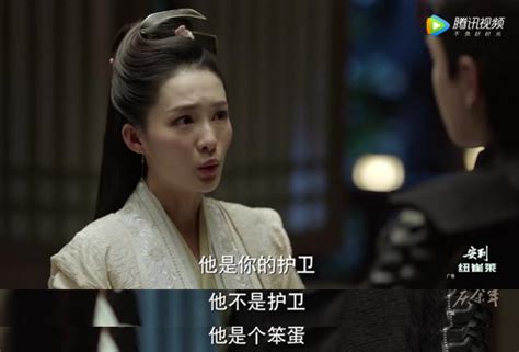 《庆余年》：有一种兄弟，叫范闲与滕梓荆滕子