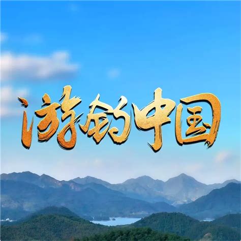 腾讯视频