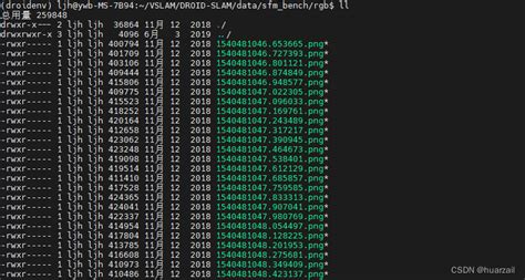 Droid Slam工程项目实践droid Slam Csdn博客