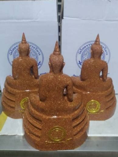 พระเกจิอาจารย์ พระเก่าทั่วไป 1400 ยกชุด 3 องค์ พระบูชา ขนาดหน้าตัก 5