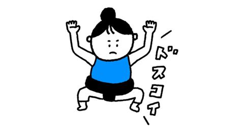 大相撲7月場所～阿炎が不適切行動で休場 Lets Move On