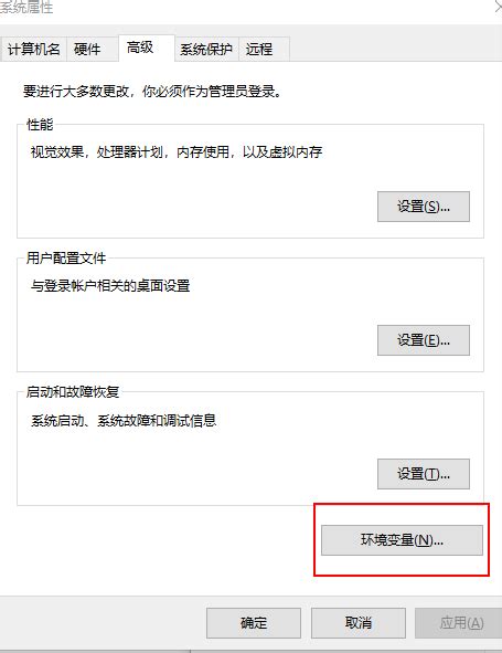上位机小项目 一配置sqlite数据库 聆听微风 博客园