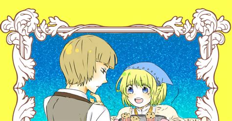 P Ama】 【p Ama】お料理したいです！【応募】 ぎやまんのイラスト Pixiv