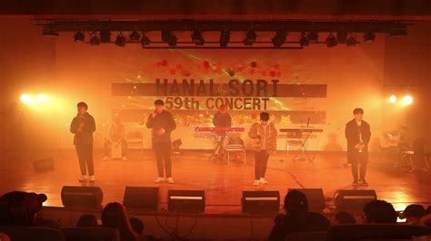 가을 안부 Youtube