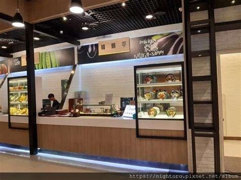 桃園中壢 韓鶴亭 韓式料理 大江國際購物中心 Gbf 美食街 Foody 吃貨