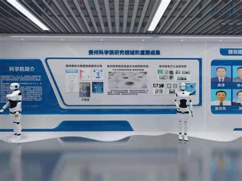 科技展厅VR kimi花少年华 站酷ZCOOL