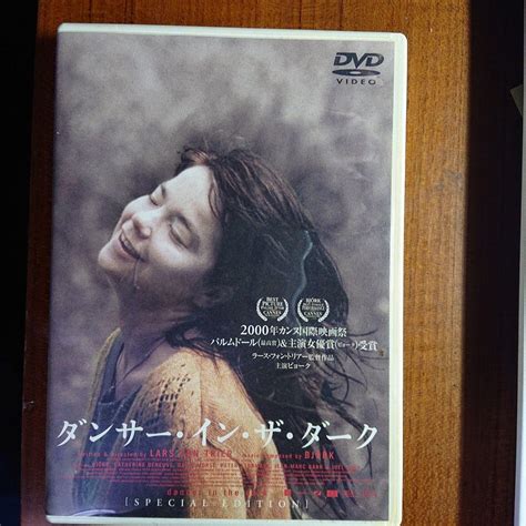ダンサー・イン・ザ・ダーク メルカリ