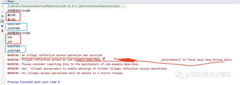 Java避坑指南java中 Javalangstring你真的以为是不可变的吗？java11和java17是相同的结果吗？ 知乎