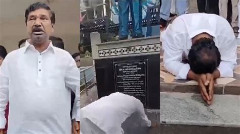 எனக்கு சீட் இல்லையா அம்பேத்கர் சிலை முன் தொப்பென விழுந்து புரண்டு