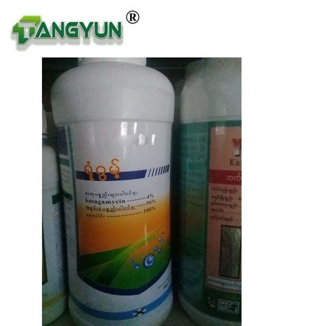 Bactericide Copper Abietate 15kasugamycin 3sc For The Prevention Of Bacterial Keratosis Of