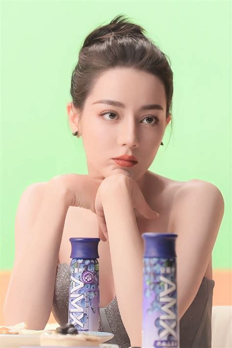 Cm29ディリラバ（迪丽热巴） ちゃ～さのブログ