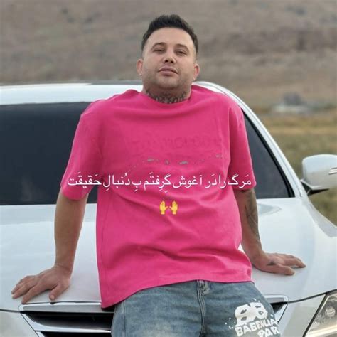 دانلود ریمیکس اکو ۵ از دیجی معین و میشاموزیکز کیفیت 320 با متن آهنگ