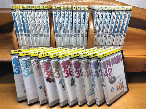 ！激レア！キテレツ大百科 Dvd アニメ 藤子・f・不二雄 レンタル落ち メルカリ