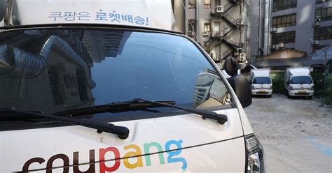 테무 11번가 제쳤다쇼핑몰앱 이용자 수 3위 기록
