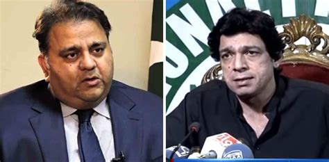 Faisal Vawda Press فیصل واوڈا کی پریس کانفرنس پر فواد چوہدری کا ردعمل آگیا