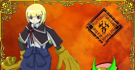 Pixivファンタジアfk 【pffk】ラビ＆王サマ【ゴルベイル】 羅威座のマンガ 漫画 煌翼騎士団アウラリベル ゴルベイル