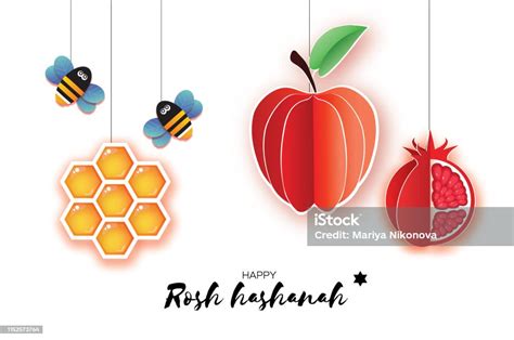 유대인 새 해 로 쉬 하시 나 아 인사말 카드 종이 잘라 스타일에 석류 허니 콤과 꿀 꿀벌과 종이 접기 빨간 사과 히브리어로 행복 한 휴일 흰색 배경입니다 건강관리와 의술에