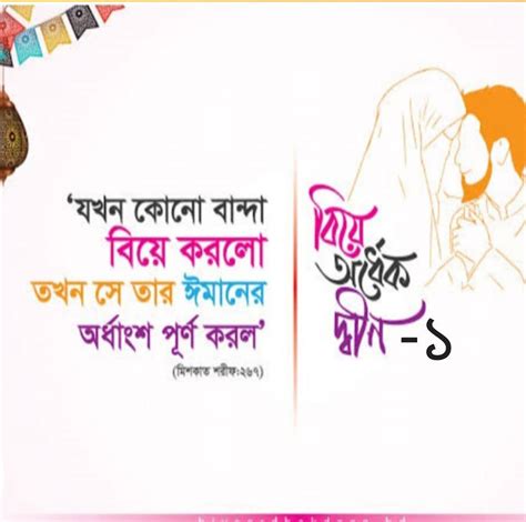 Yamin New Episode টাইসন রিটার্ন I Tyson Return I Yamin I Samba