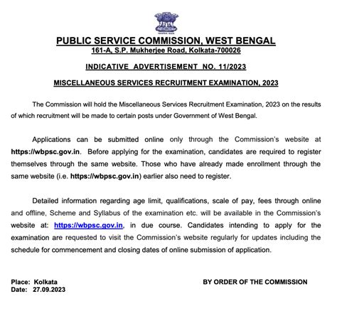 Wbpsc Miscellaneous 2023 Recruitment Notification Application Form