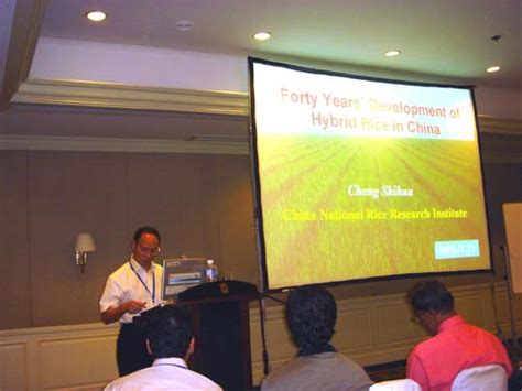 程式华所长率团参加国际水稻遗传大会 中国水稻研究所