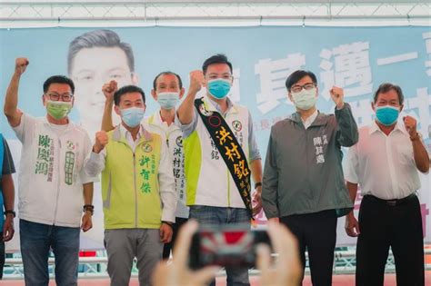 高雄市議員候選人洪村銘和陳其邁聯合競選總部成立大會 蕃新聞
