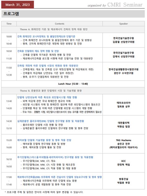 인쇄하기