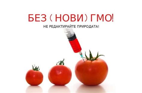 Сърнела 🔥 Който има възможност моля да подкрепи Събираме се пред