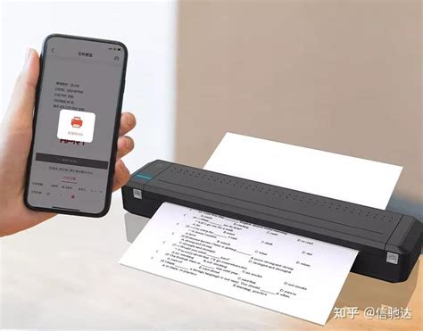 蓝牙打印机开启智能打印时代 知乎