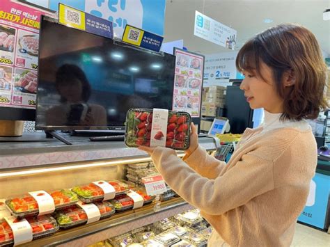 겨울철 과일왕은 나야 나 … 딸기 올해도 ‘베리 익스펜시브