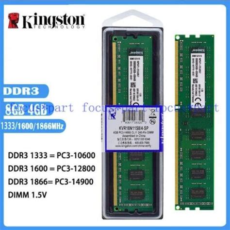 Kingston Ram DDR3 4 GB 8 GB 1066 1333 1600 1866 Mhz DIMM Desktop 240Pin