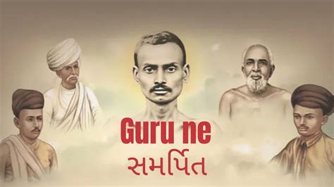 PARASDHAM JAIN STAVAN GURU NE SAMARPIT RITESH GANDHI YouTube
