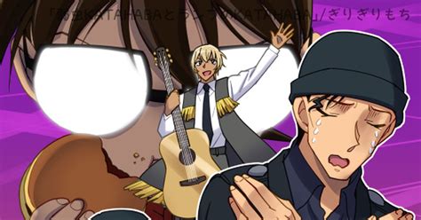 名探偵コナン ｢弱虫katahabaとランプのkatahaba｣1014新刊 もちおのマンガ 漫画 秘密の裏稼業15