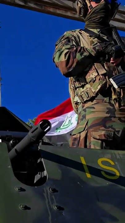 القوات الخاصة العراقية 🇮🇶 لايك الجيشالعراقي اكسبلور Shorts
