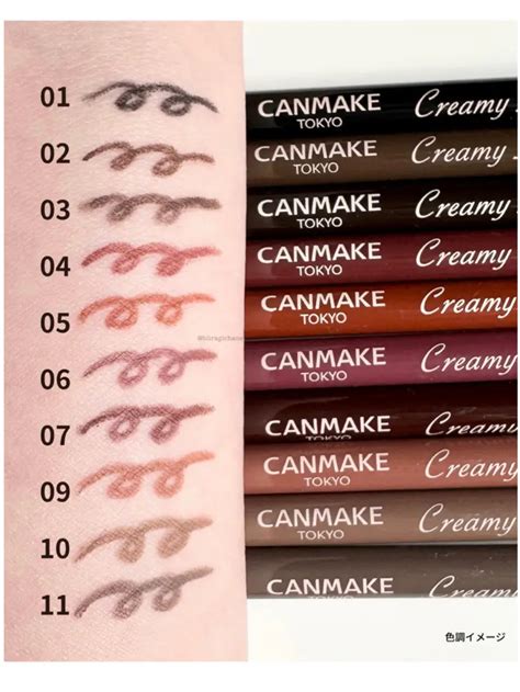 【新作】保存版！canmakeクリーミータッチライナー全色比較／ ひいらぎ💄美容オタクが投稿したフォトブック Lemon8
