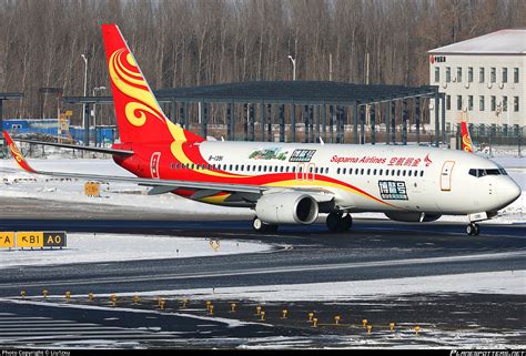 B Suparna Airlines Boeing P WL Photo By Liu Zxu ID Planespotters Net