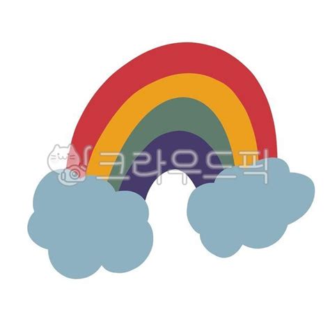 무지개 무지개그림 Rainbow Rainbowillustration 무지개일러스트 사진이미지일러스트캘리그라피