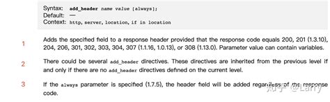 nginx：前端需要懂的 add header 指令 知乎