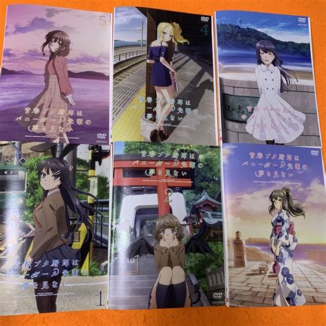 期間限定キャンペーン 【全巻セット】青春ブタ野郎はバニーガール先輩の夢を見ない Tv番ova Dvd アニメ Longtermhire
